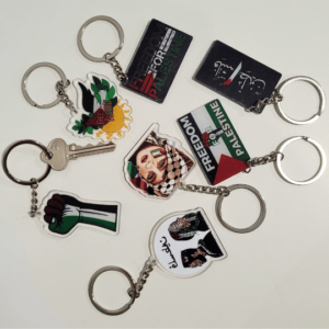 Palestine Keychain/Keyring - FREE GAZA Sydney