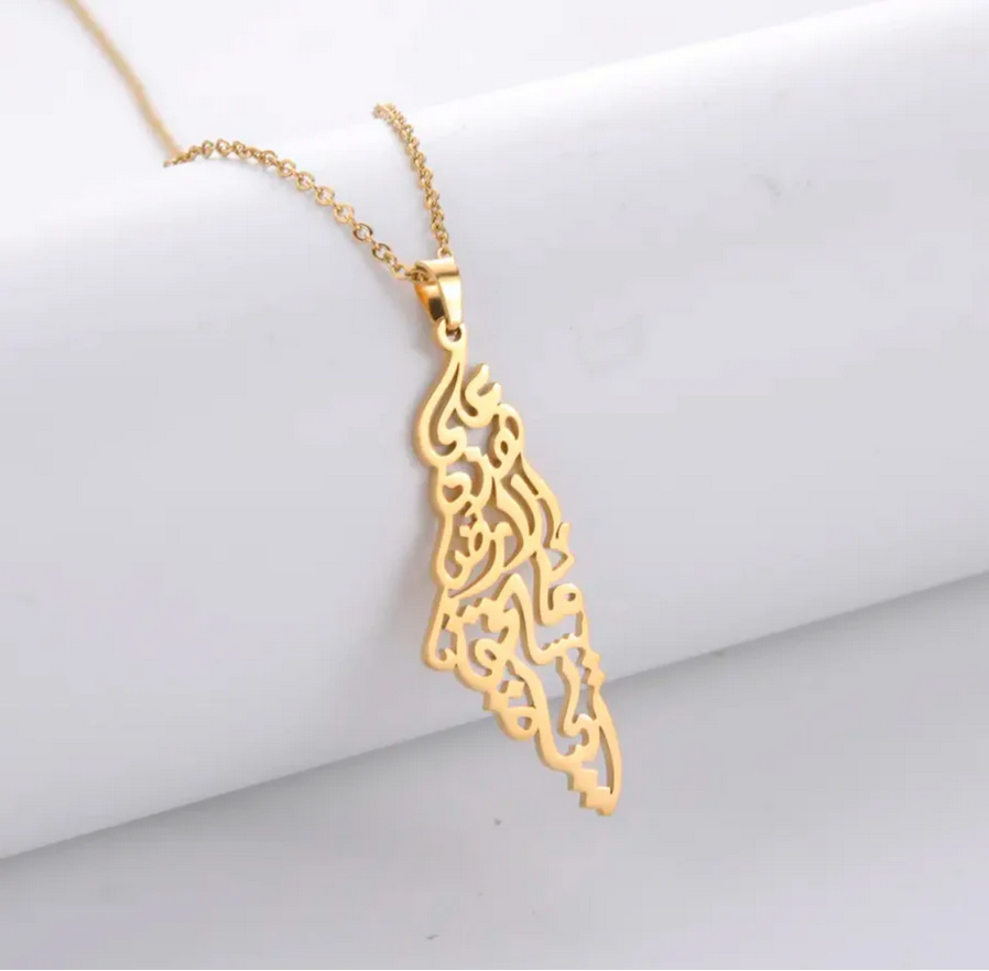 Palestine Map Necklace - On This Land - FREE GAZA SYDNEY