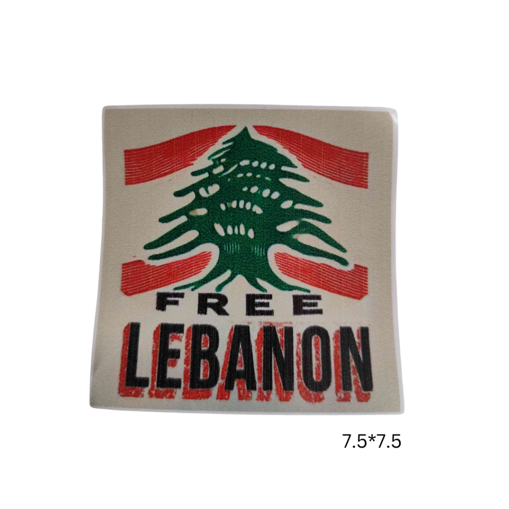 Palestine & Lebanon Stickers - Buy Stickers for Cars Online